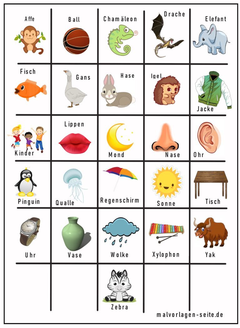 Memo Alphabet Spiel für Kinder | Jetzt kostenlos herunterladen